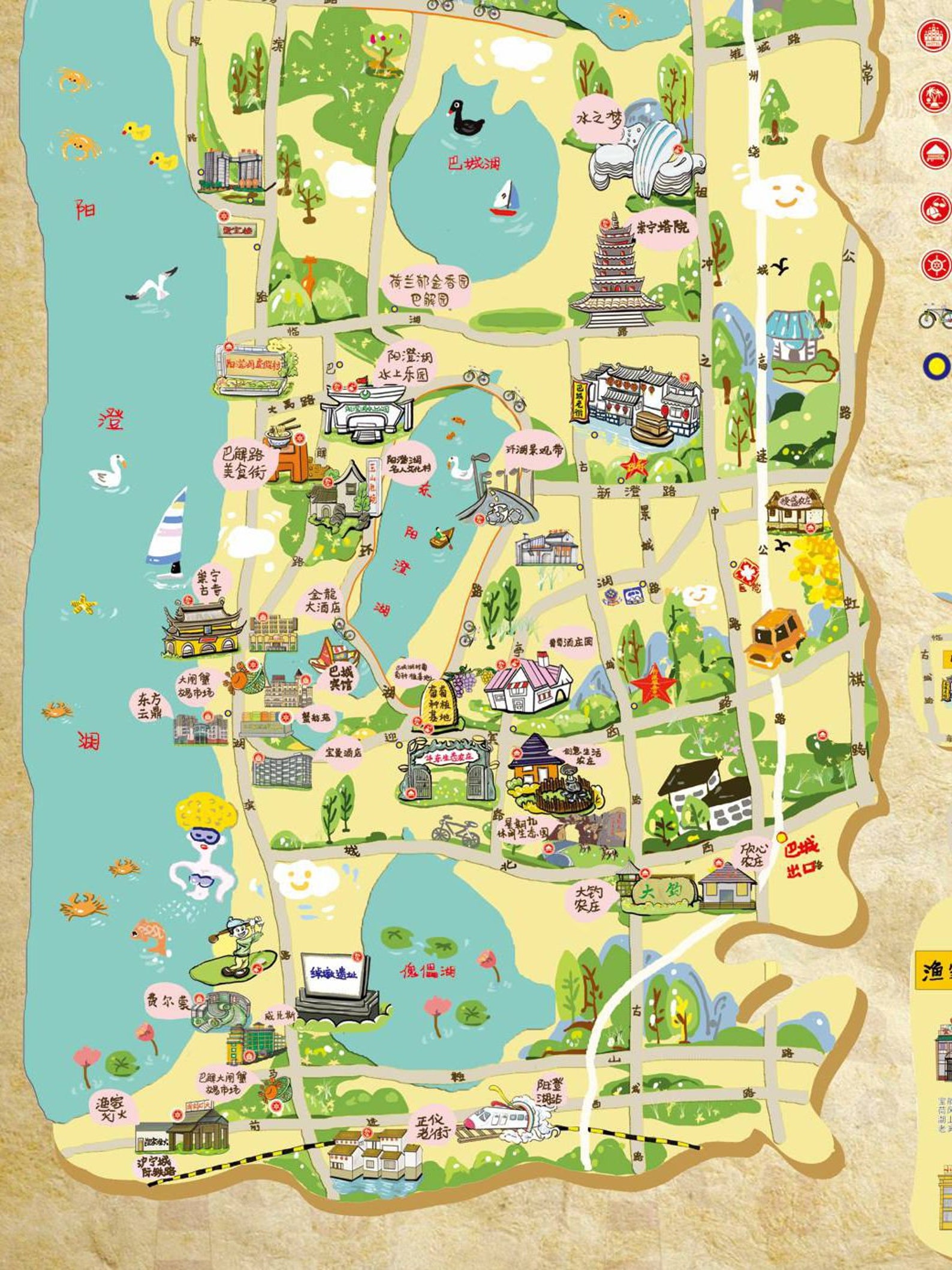 Custom Hand Illustrated Map of Any Place, Map Illustration, Geography ...