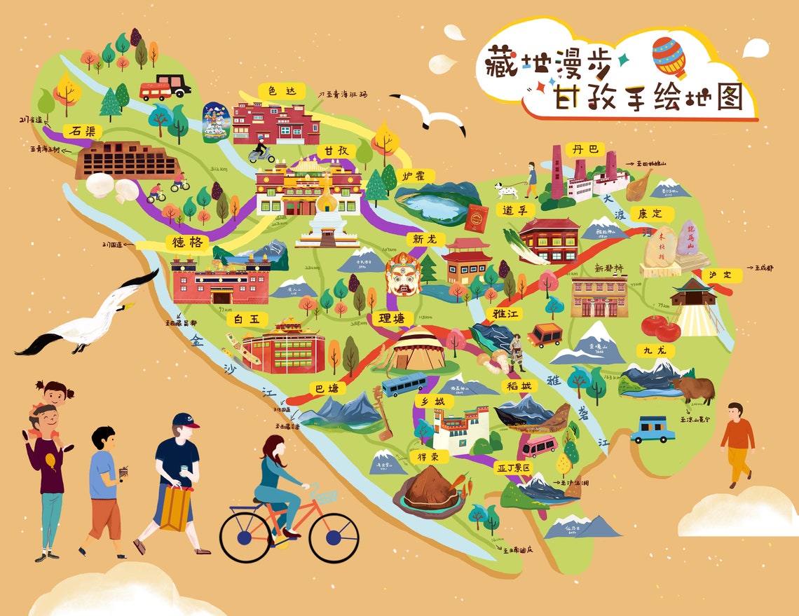 Custom Hand Illustrated Map of Any Place, Map Illustration, Geography ...