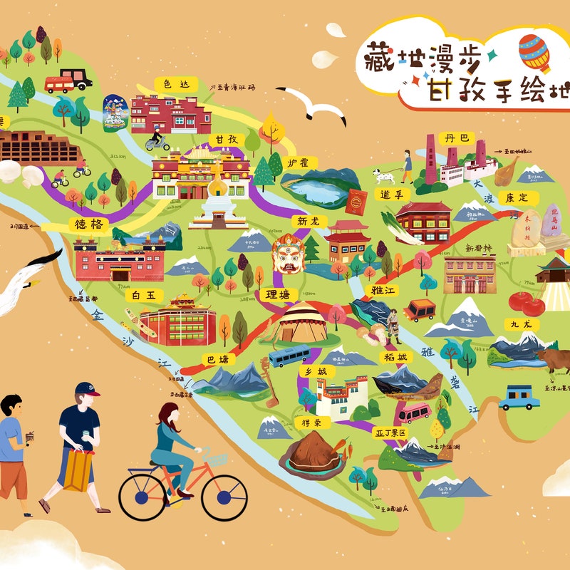 Illustrated Maps - Etsy