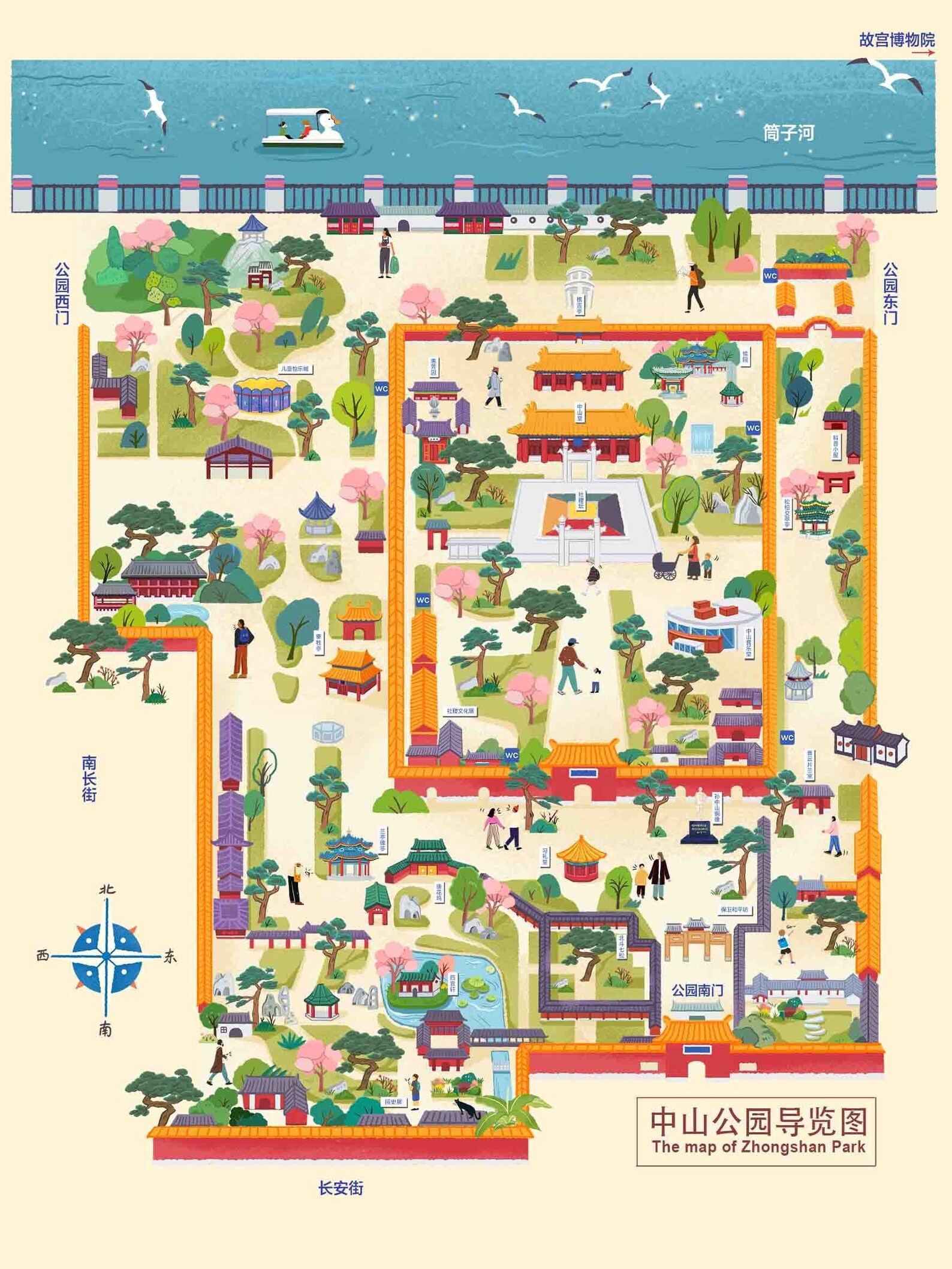 Custom Hand Illustrated Map of Any Place, Map Illustration, Geography ...