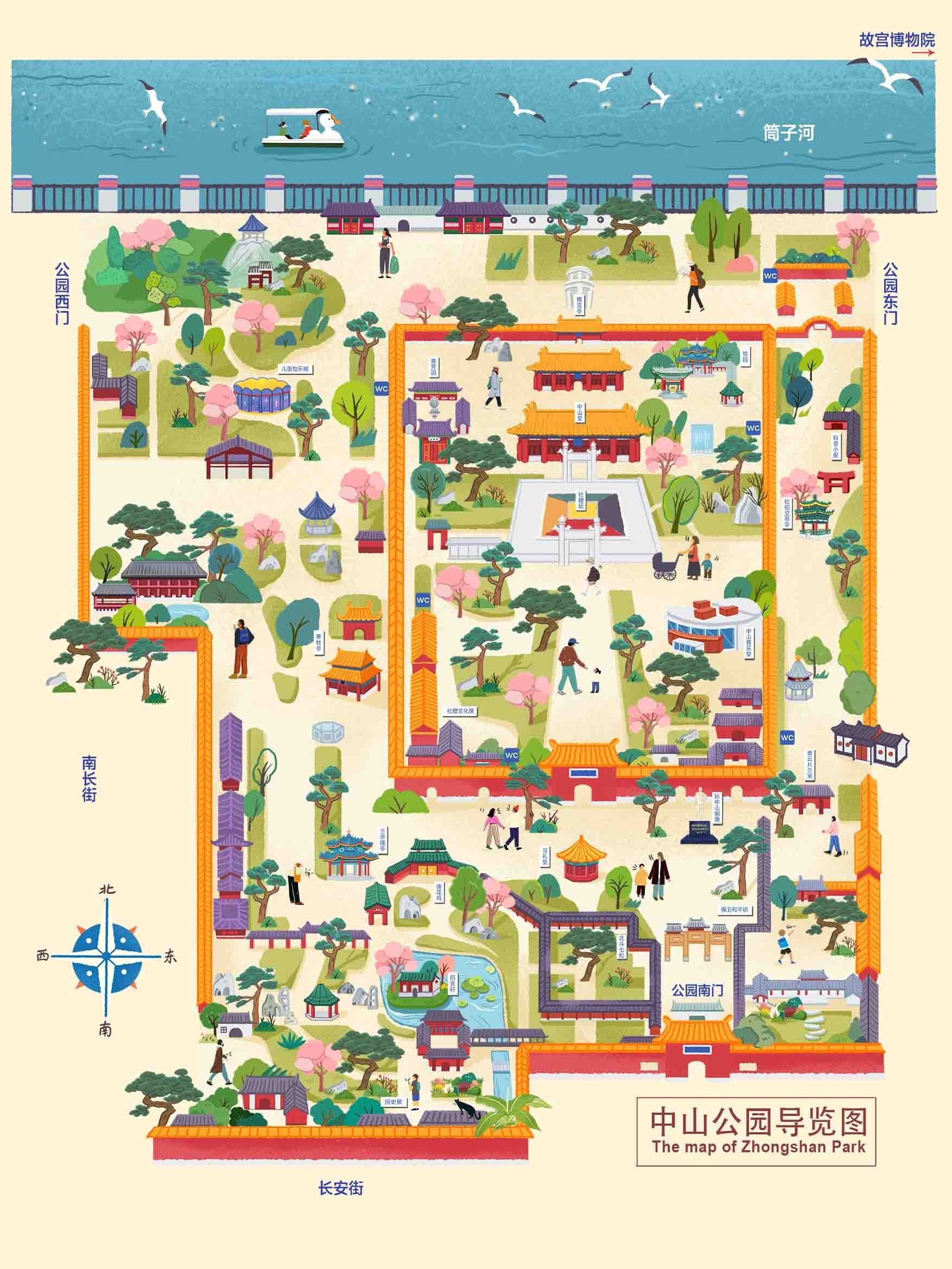 Custom Hand Illustrated Map of Any Place, Map Illustration, Geography ...