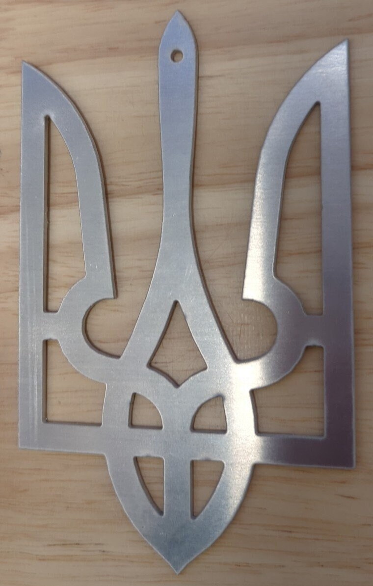Trident Tryzub / Тризуб Ukrainian Metal Hanging Wall Art - Etsy