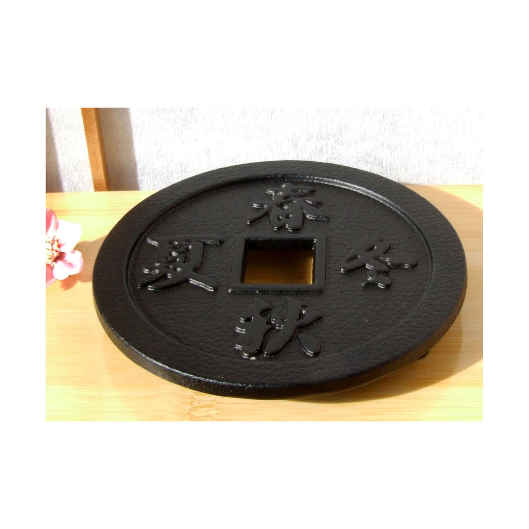 Trivet Japanese Style Black Calligraphy Cast Iron Trivet 14cm - Etsy