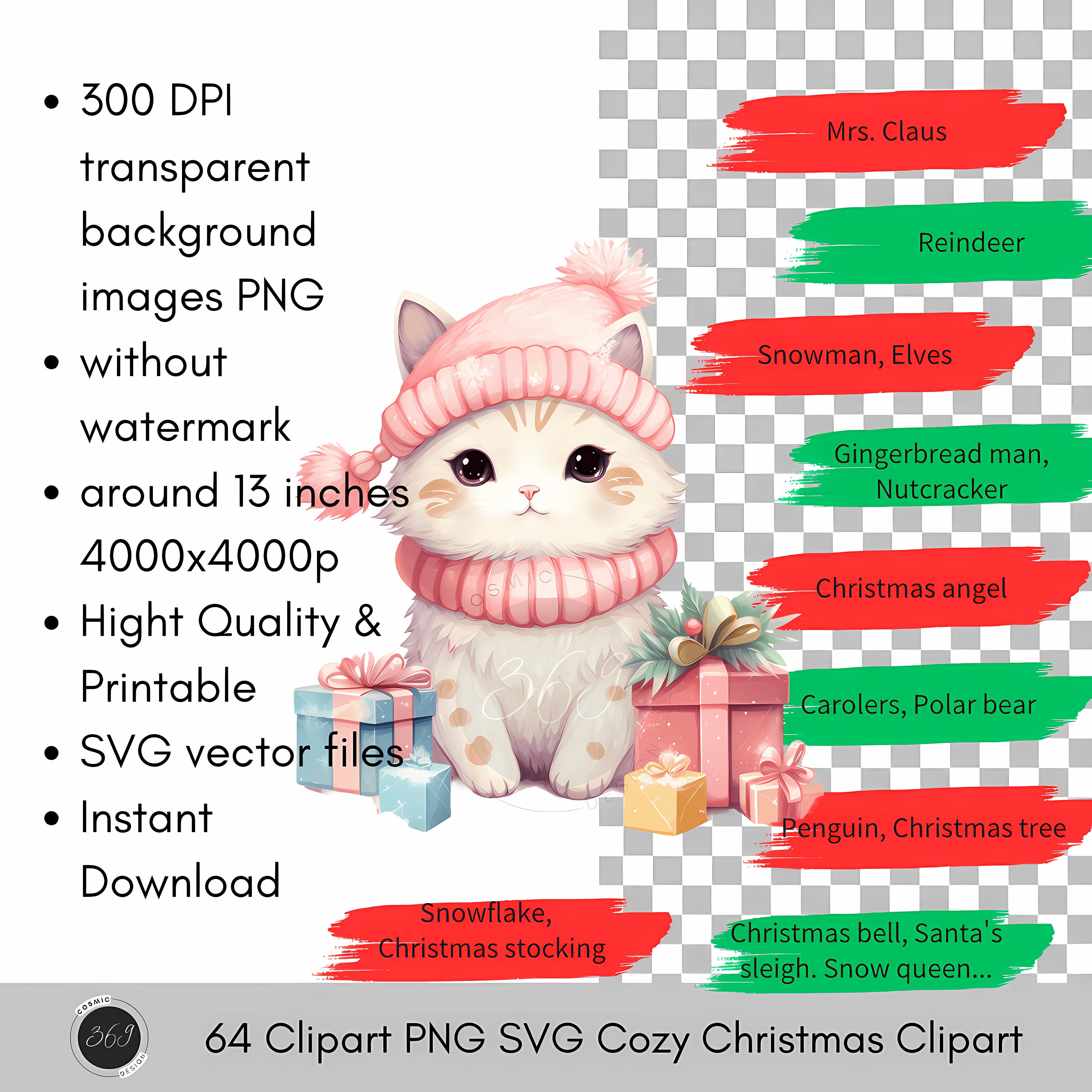 Cozy Christmas Clipart Bundle Pastel Color Version 64 SVG PNG ...