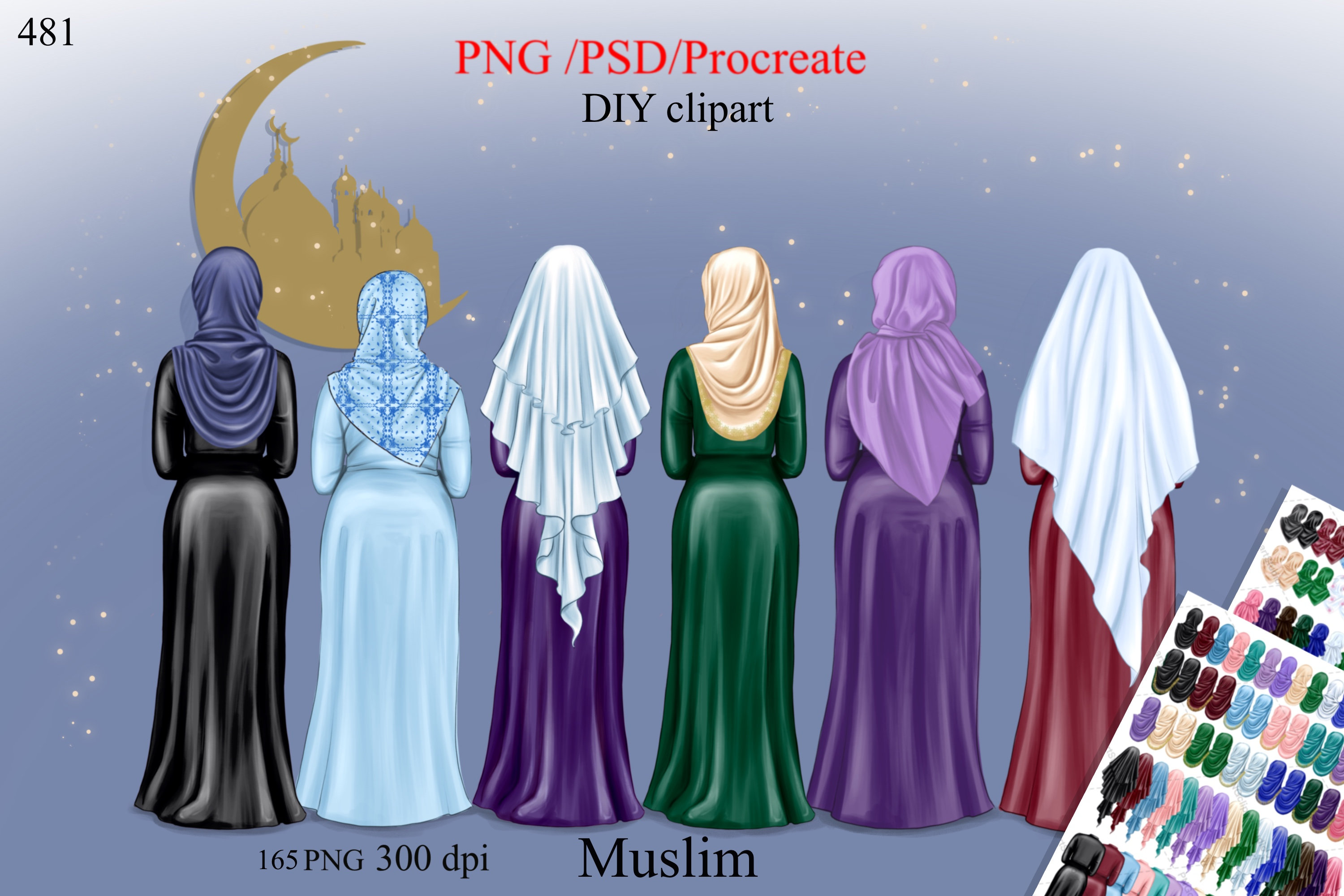 DIY Muslim Girls Maker, Ramadan Sublimation Help, Digital Muslim Girls ...