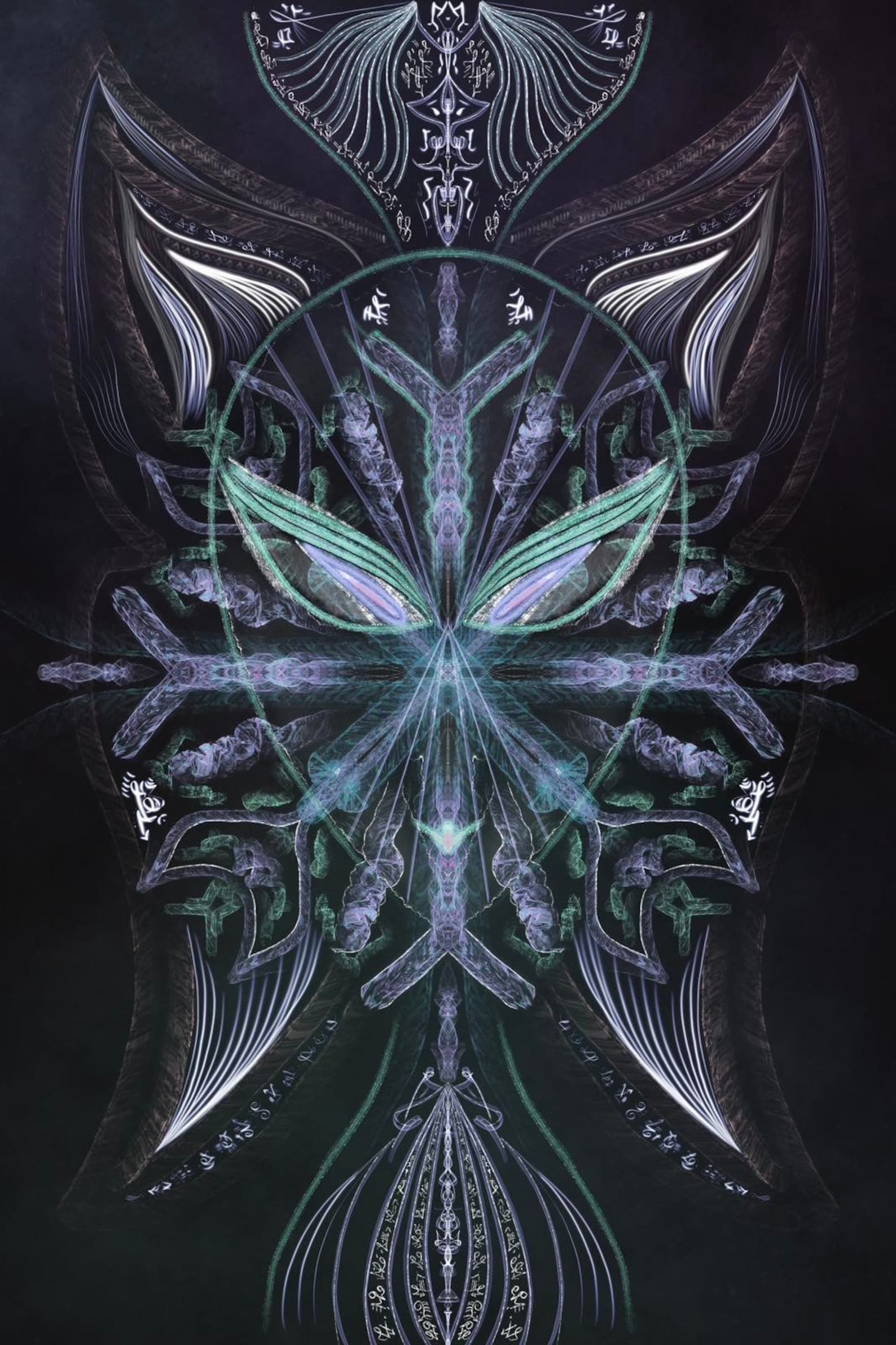 Personalized Light Language Digital Art Print - Etsy