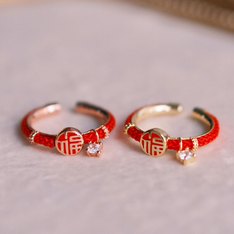 Red Jade Ring - Etsy