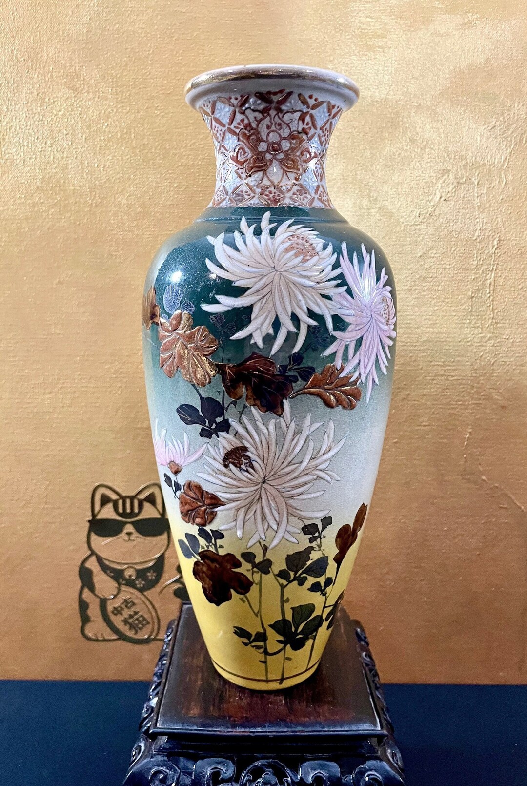 Antique Japanese Kyoto Satsuma Chrysanthemum Vase - Etsy