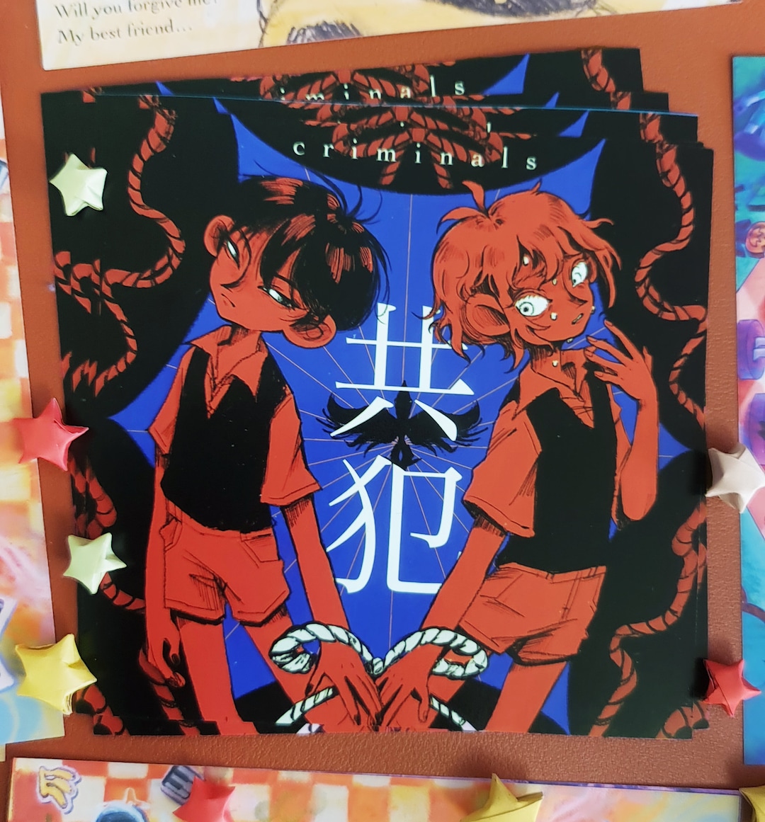 Sunny and Basil (OMORI Print) - Etsy