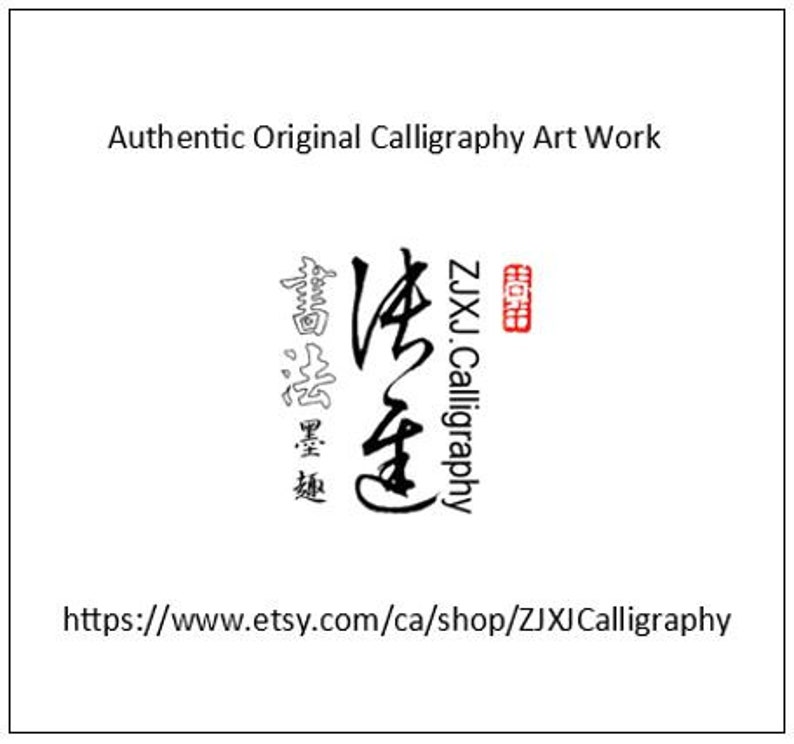 人長壽 Birthday Wishes - Enjoy Longevity. / Original Calligraphy Work ...