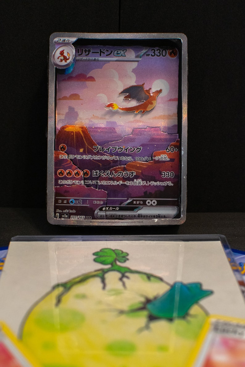 Charizard Ex Alt Art Evolutions 3D Pokémon Cards 151 201/165 - Etsy
