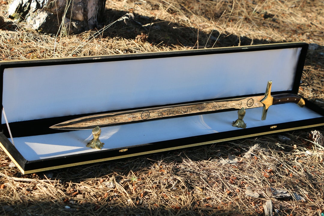 Prophet Mohammad Sword Replica With Scabbard, Islamic Arabian Decor - Etsy