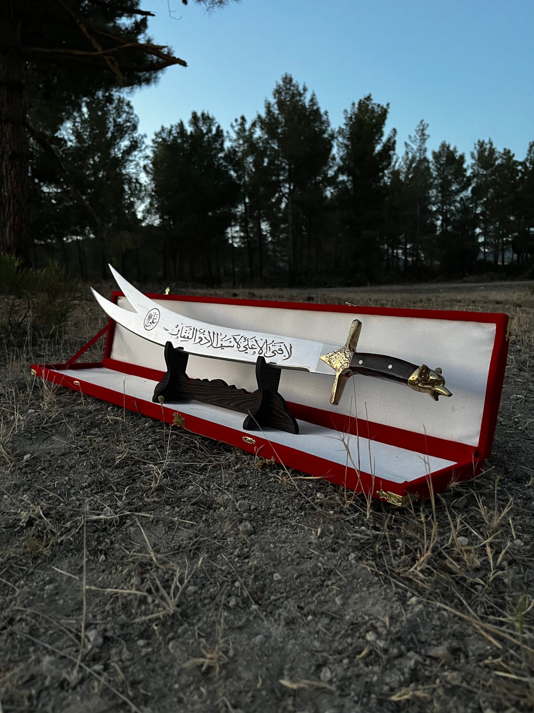 Handmade Decoration Wolfhead Zulfiqar Sword Islamic Hazrat Ali Swords ...