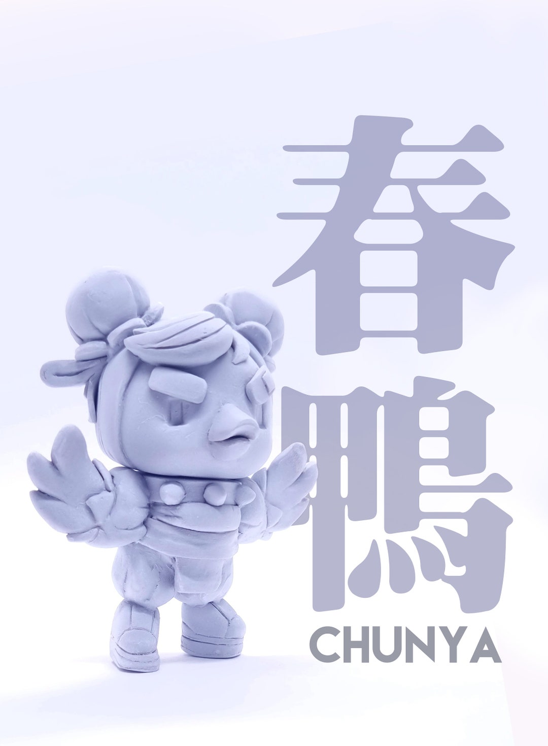 Cute Duck Figurine, Handmade Videogame Art Toy, Chibi Chun Li Figurine ...