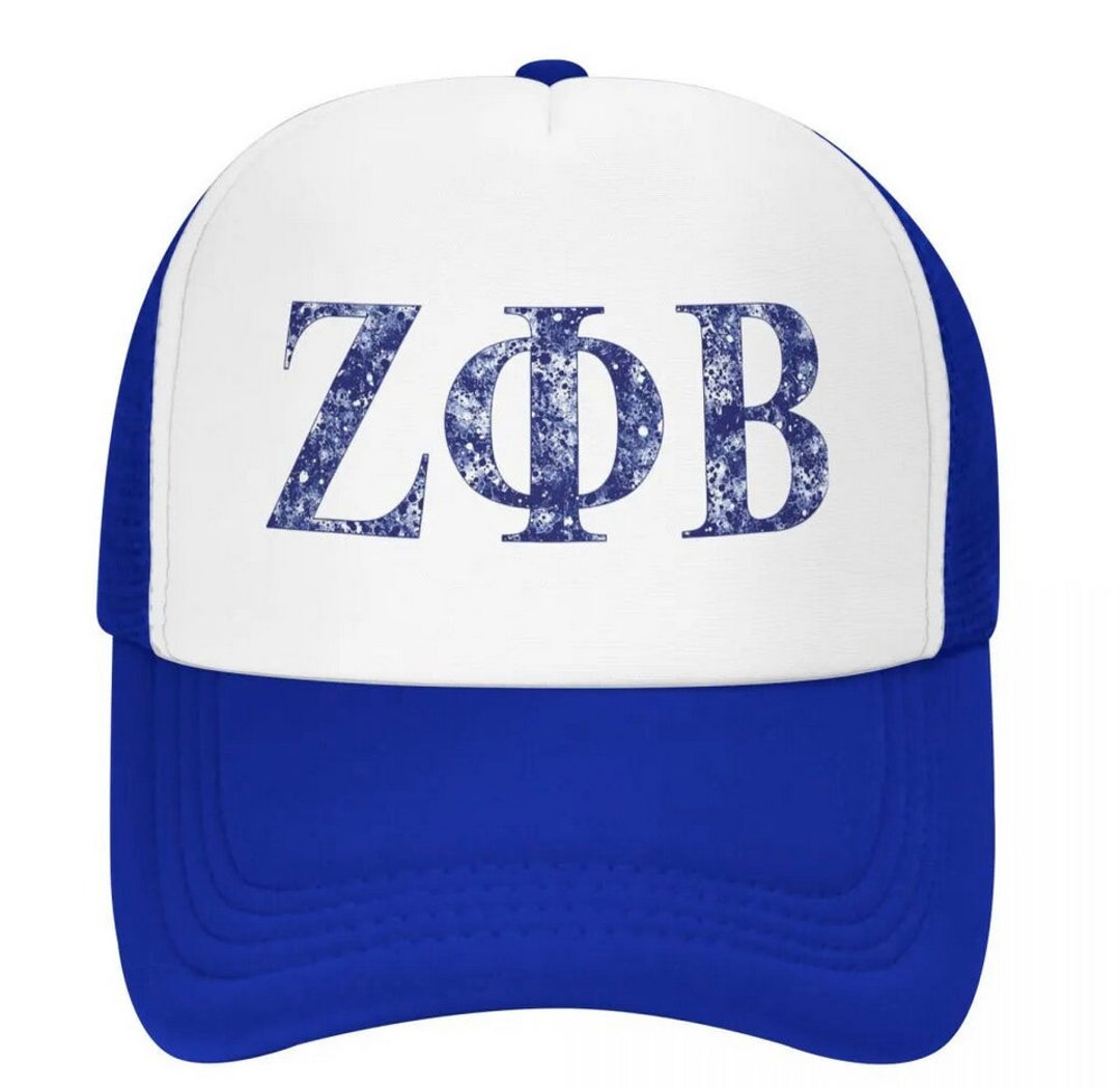 Zeta Trucker Hat - Etsy