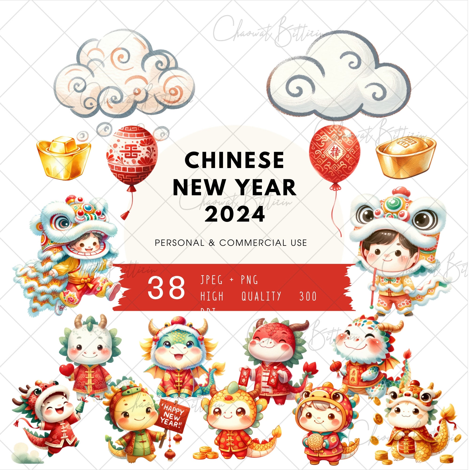 Cute Dragon Clipart Chinese New Year 2024 Watercolor - Etsy