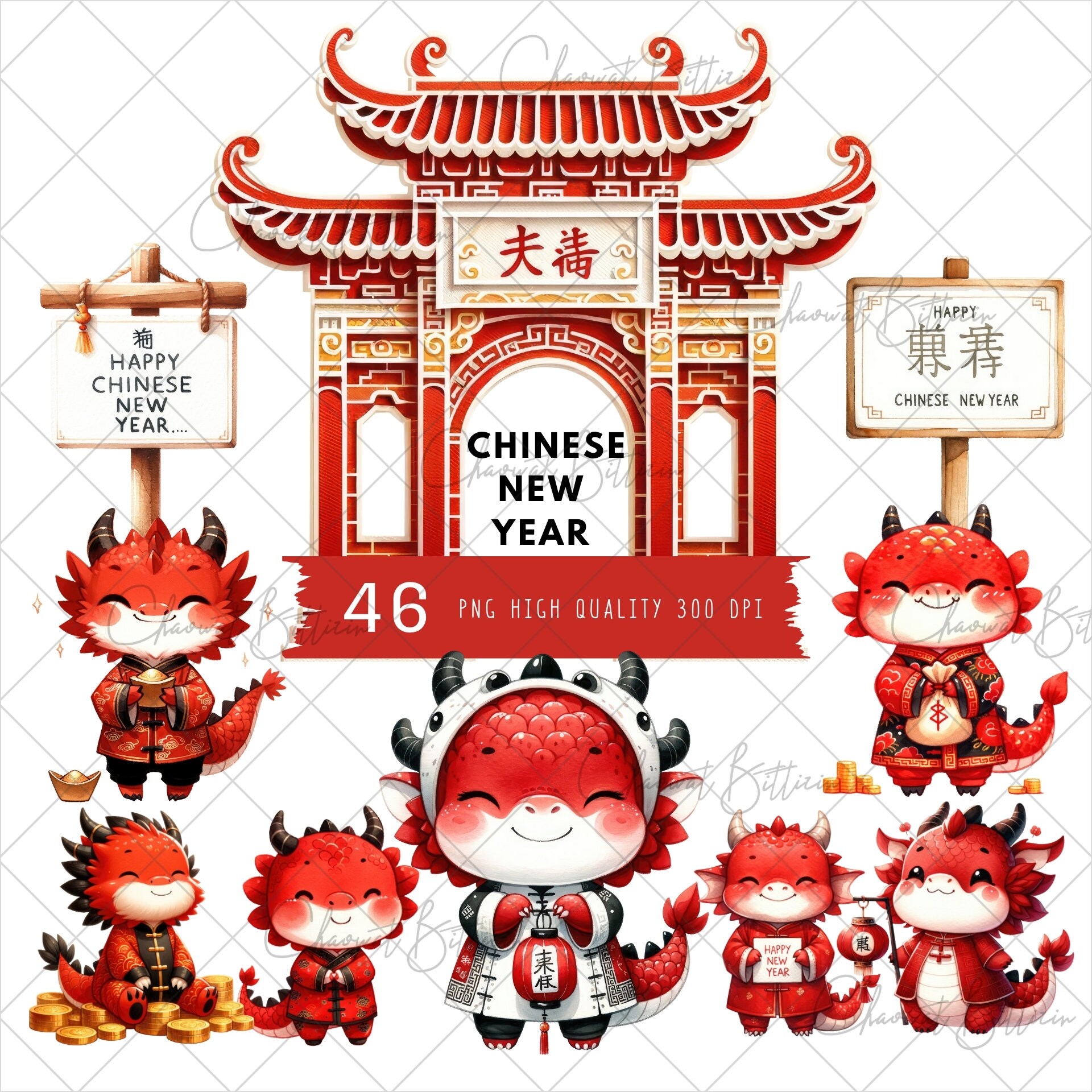 Cute Dragon Clipart, Happy Chinese New Year 2024 Watercolor Clipart ...