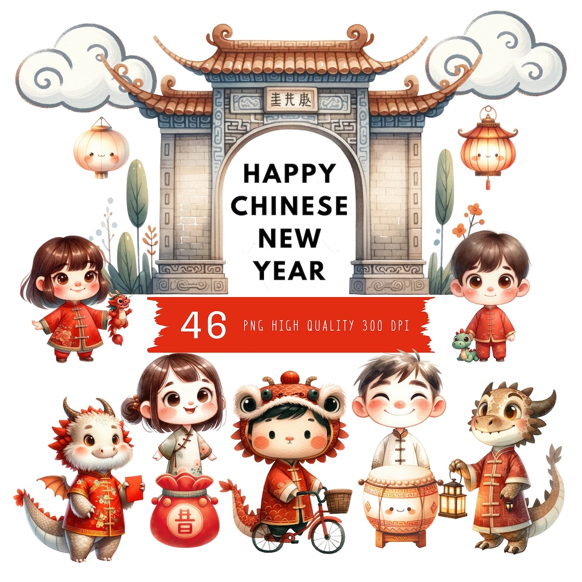 Cute Chinese New Year Watercolor Clipart, Cute Chinese Dragon PNG, for ...