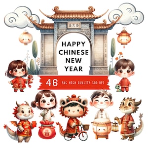 Cute Chinese New Year Watercolor Clipart, Cute Chinese Dragon PNG, for ...