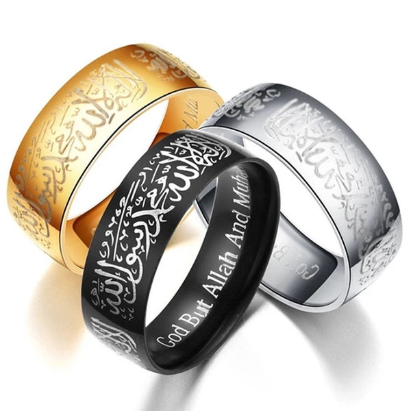 Shahada Ring - Etsy