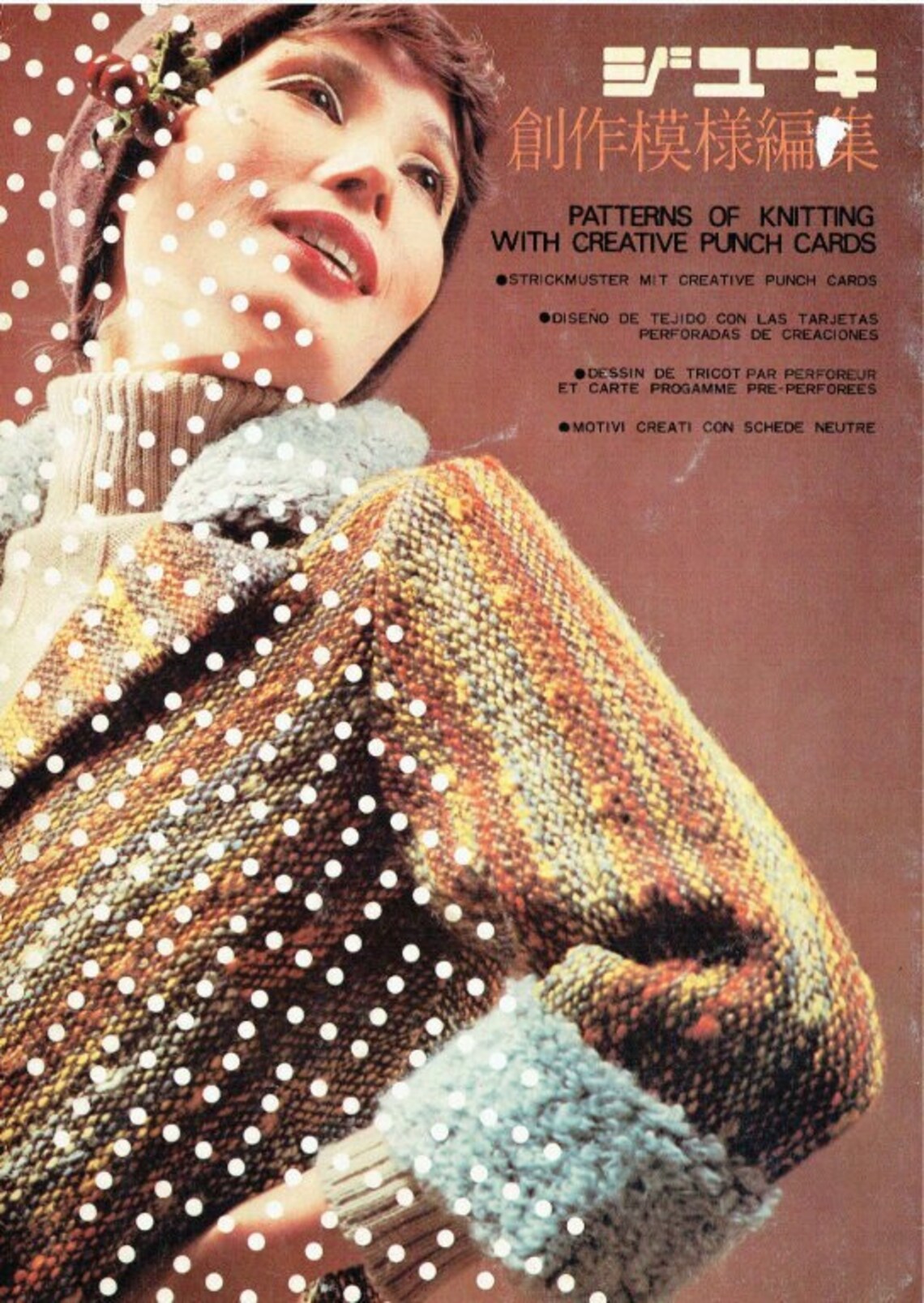 Patterns of Knitting With Creative Punch Cards Fairisle Jacquard Lace ...