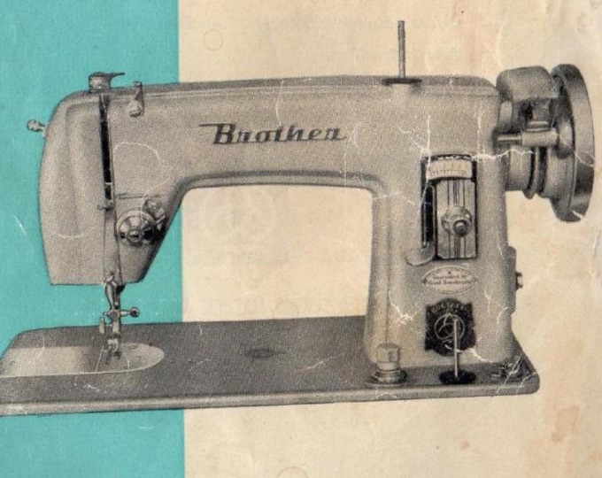 Brother Bicor VX1005 Sewing Machine Instruction Manual PDF Download ...