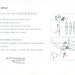 Janome - New Home 640 641 Sewing Machine PDF Instruction Manual in ...