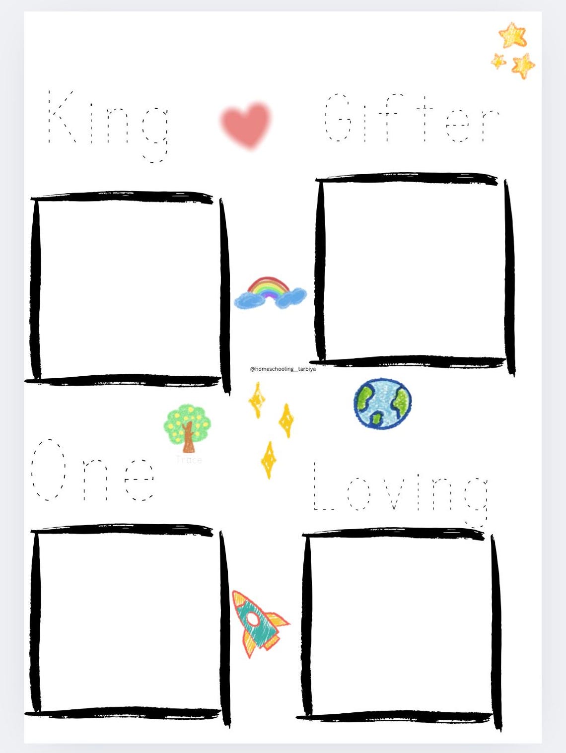 Allah is The Activity Worksheet - Etsy