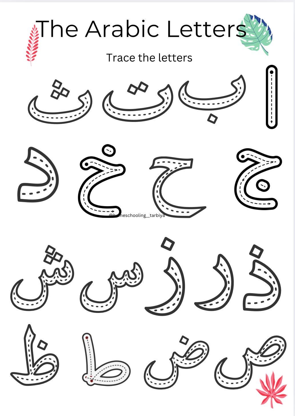 The Arabic Letters Tracing - Etsy