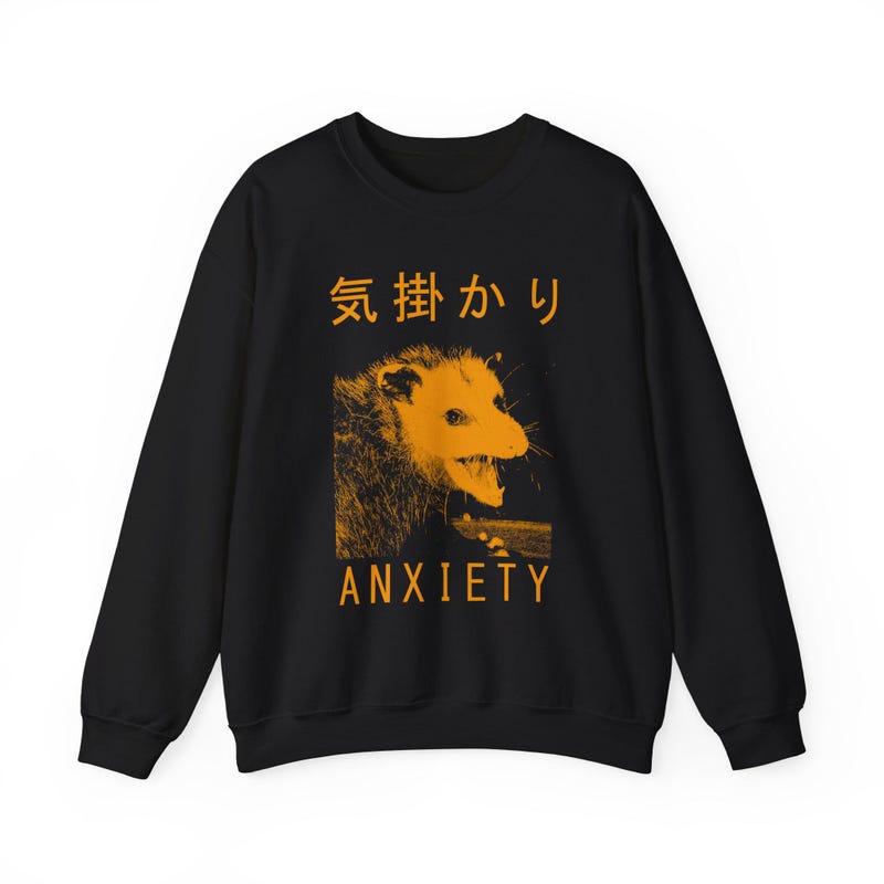 Opossum Sweater - Etsy