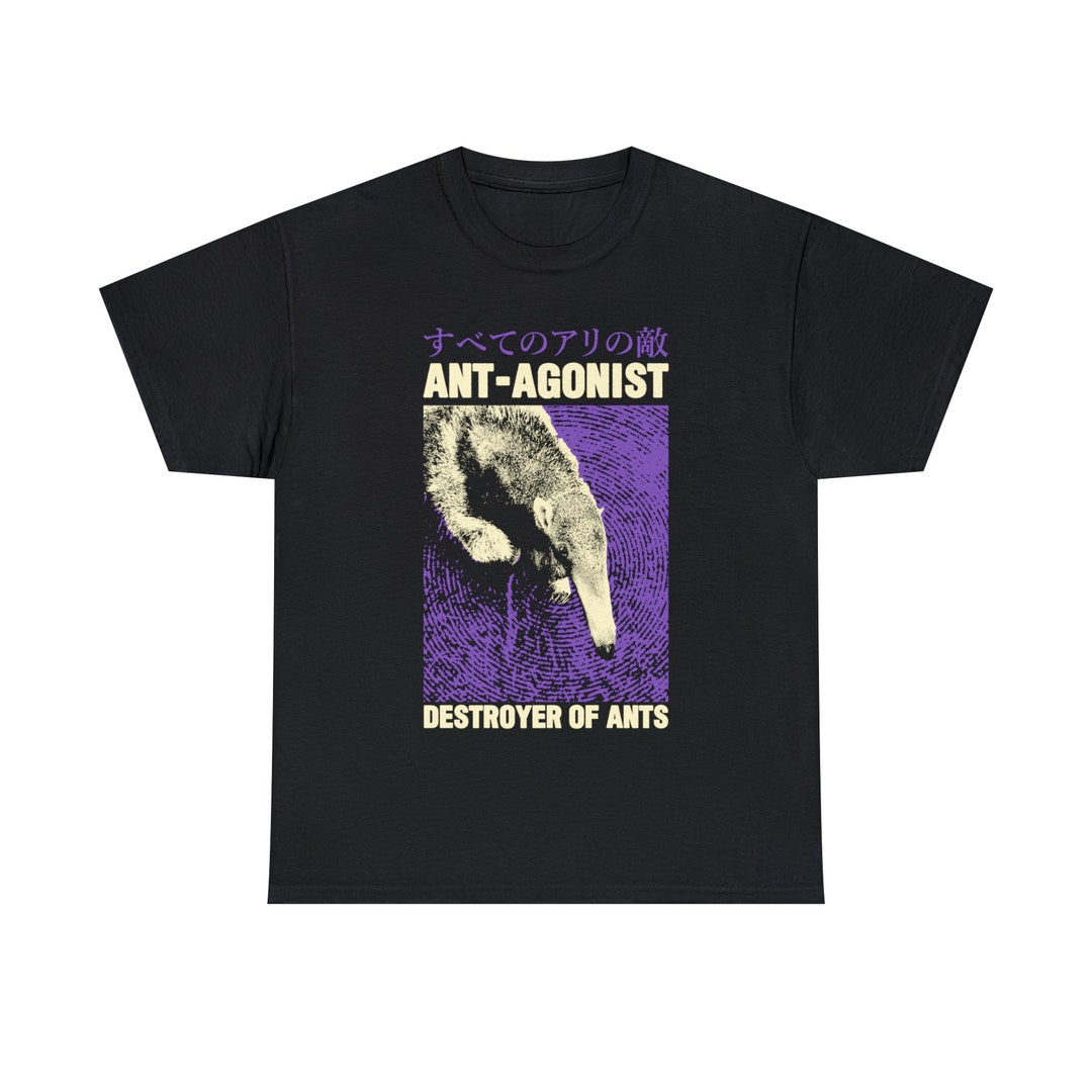 Ant-agonist Anteater Japanese T-shirt - Etsy