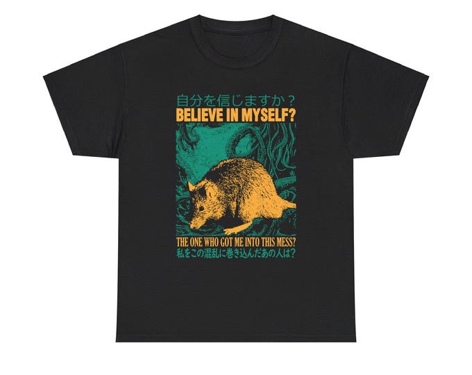 You Are Foolish Rat T-shirt - Etsy