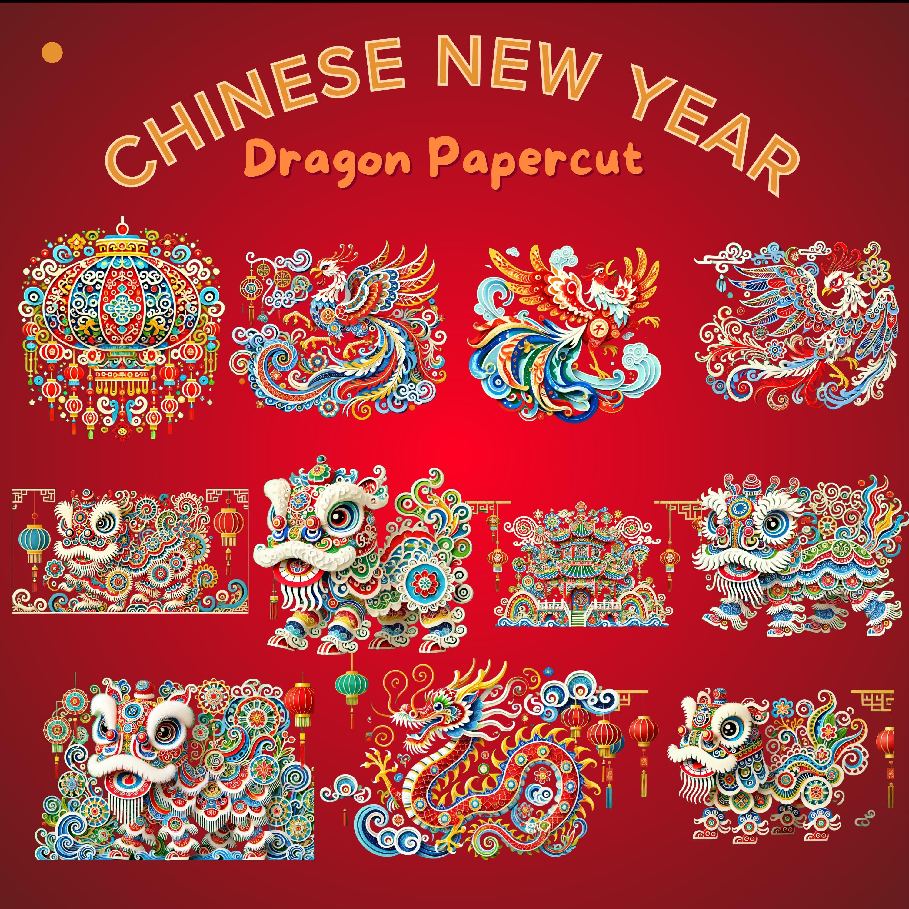 Chinese New Year ,lunar New Year, Red Dragon, Chinese Lantern, Chinese ...