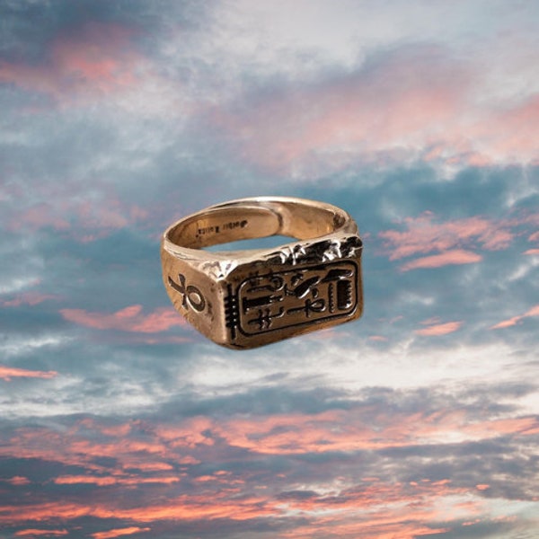 Anubis Ring - Etsy