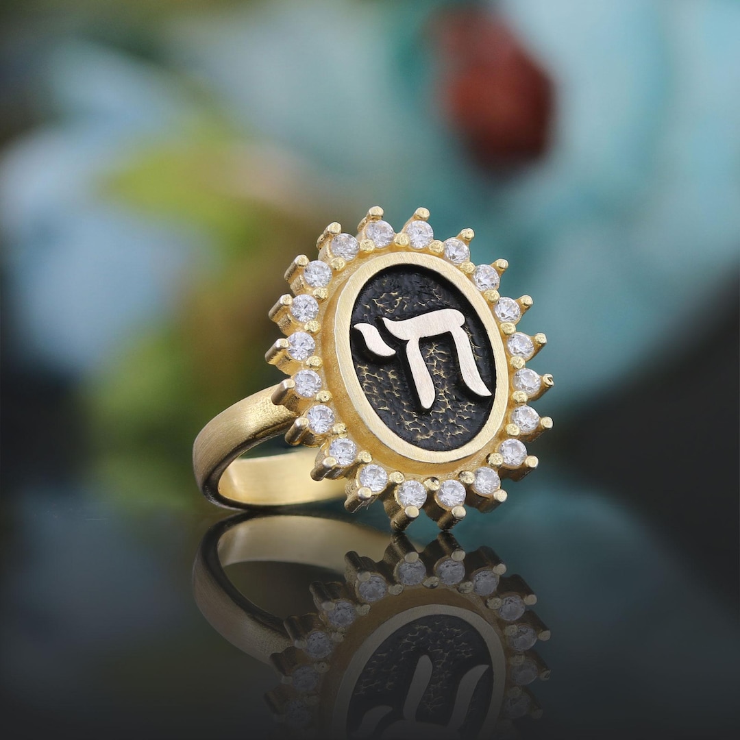 Sterling Silver Chai Ring, Hebrew Symbol of Life Ring, Jewish Symbol ...