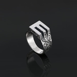 Handmade Celtic Silver Letter E Ring, E Initial Ring, Monogram E Letter ...
