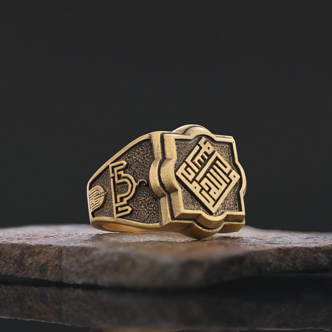 Islamic Ring, Muhammed Resulullah Ring, Mosque Ring, Muslim Ring ...