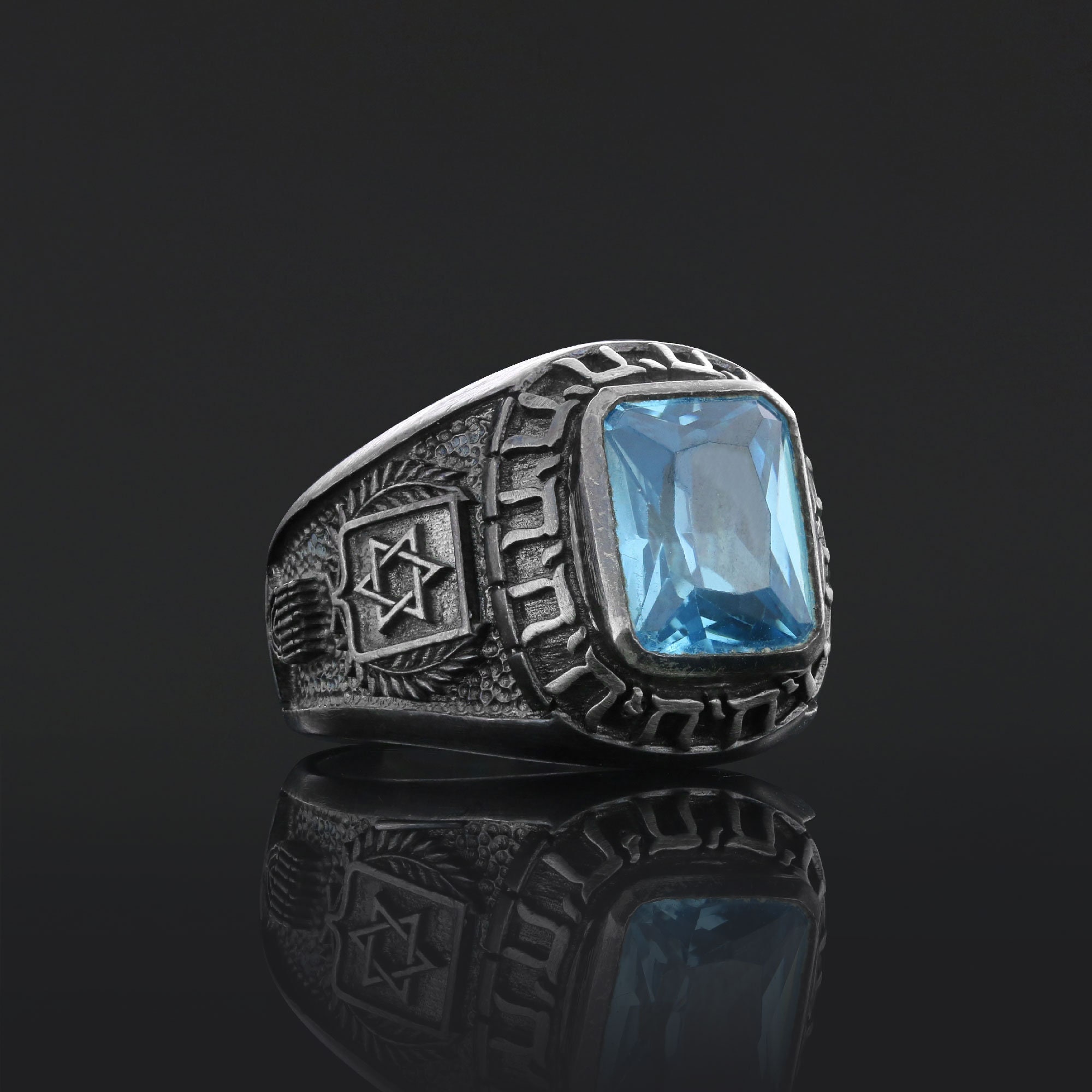 Magen David Ring, Customized Star of David Ring, Jewish Ring for Men ...