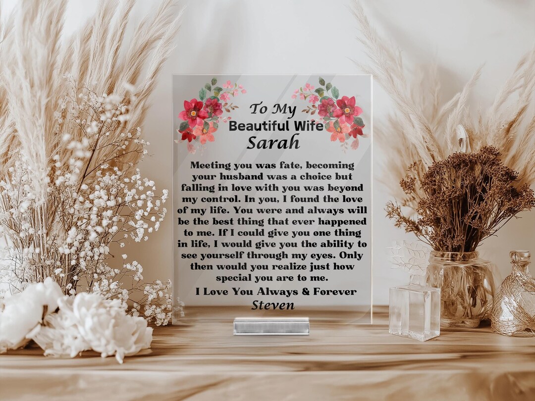To My Wife Personalized Plaque-wife Anniversary-wife Birthday-gift From ...