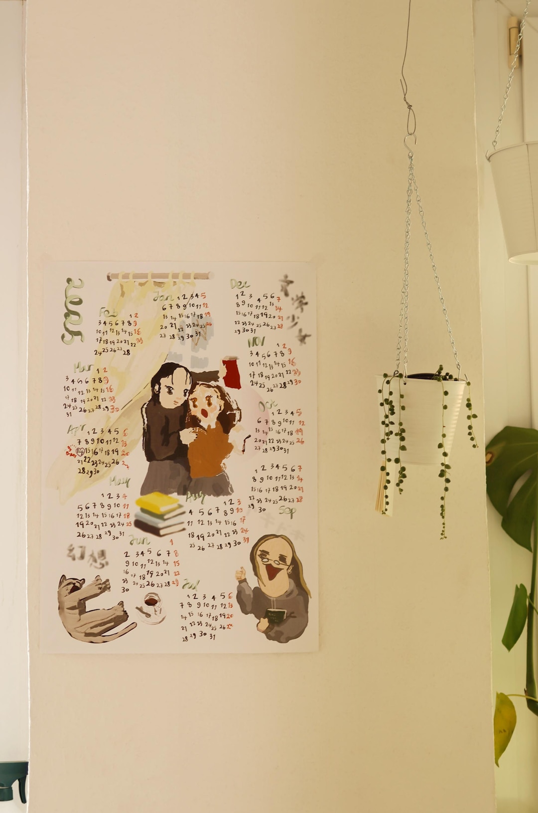 Doki Doki Calendar 2025 - Etsy