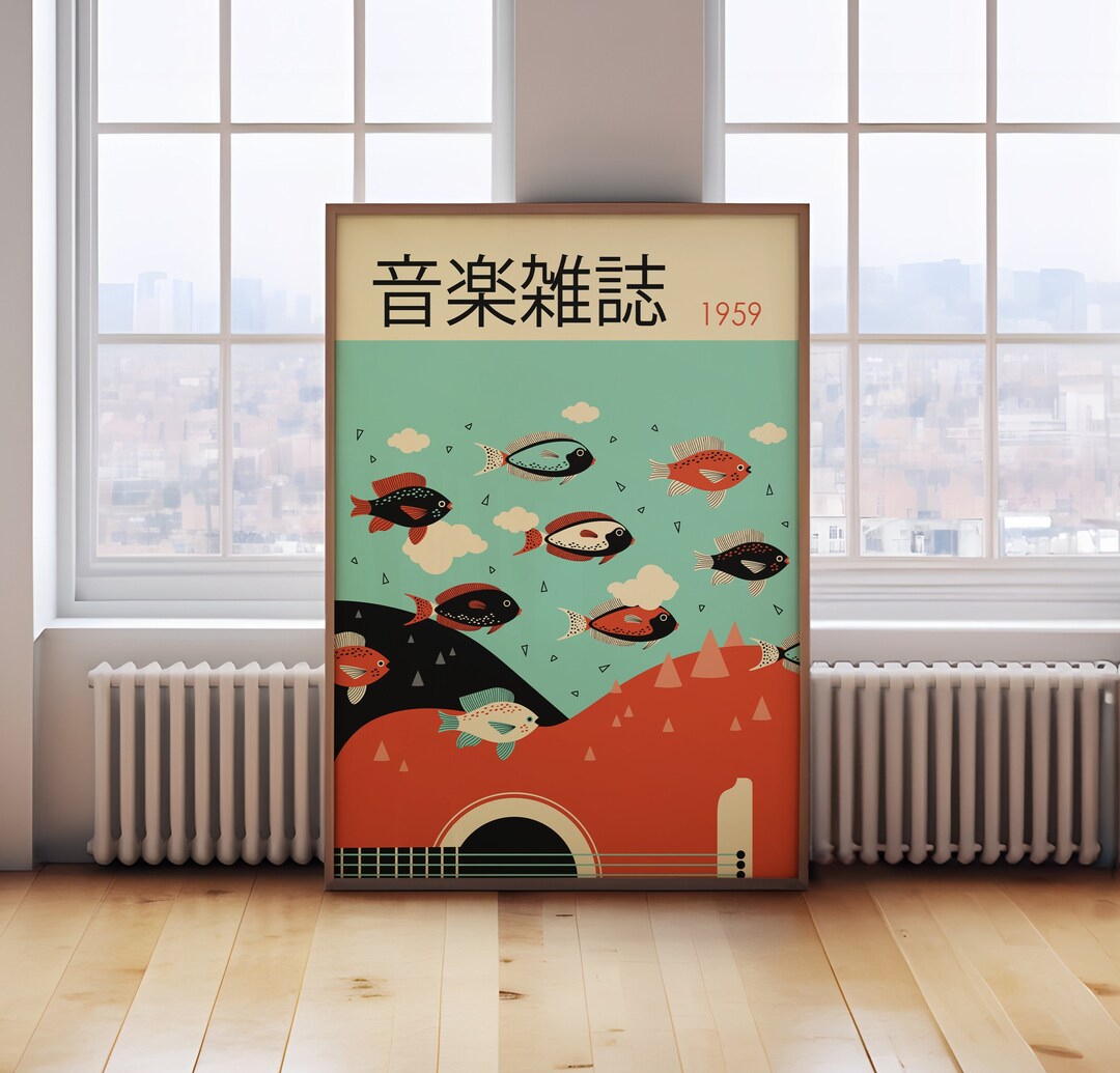 Japanese Vintage Music Poster, Japanese Exhibition Print, Japanese Wall ...