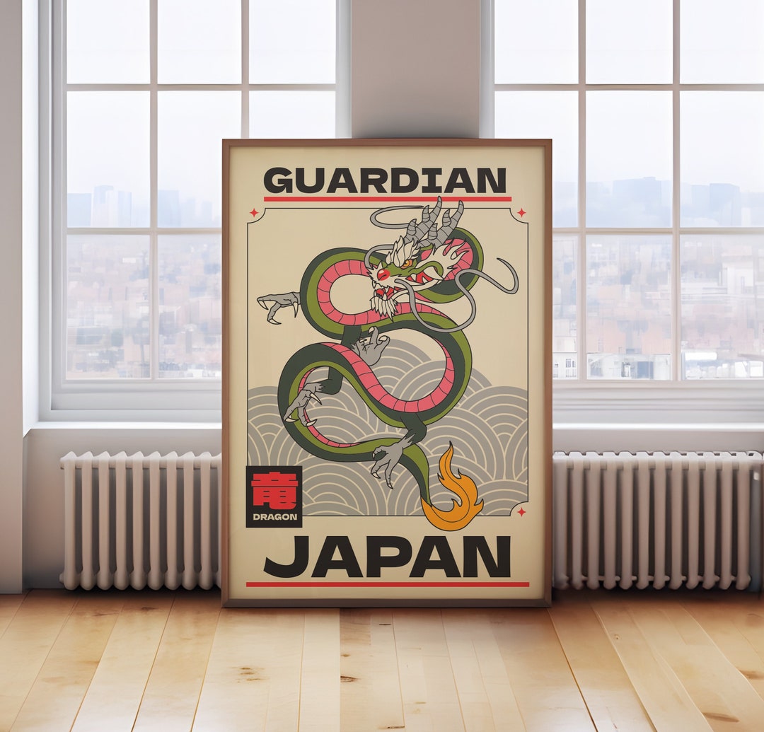 Japanese Vintage Exhibition Poster, Japanese Magazine Print, Japanese ...
