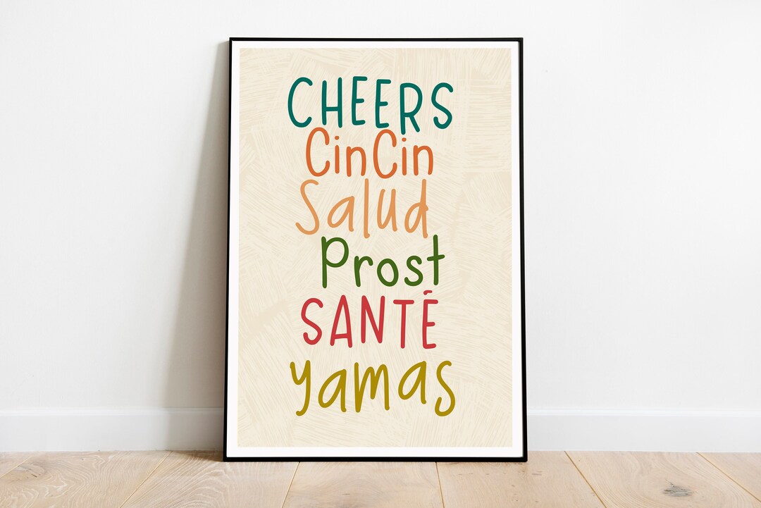Cheers Poster, Cin Cin, Yamas, Salud, Prost, Sante, Retro Kitchen Wall Print, Bar Cart Print ...