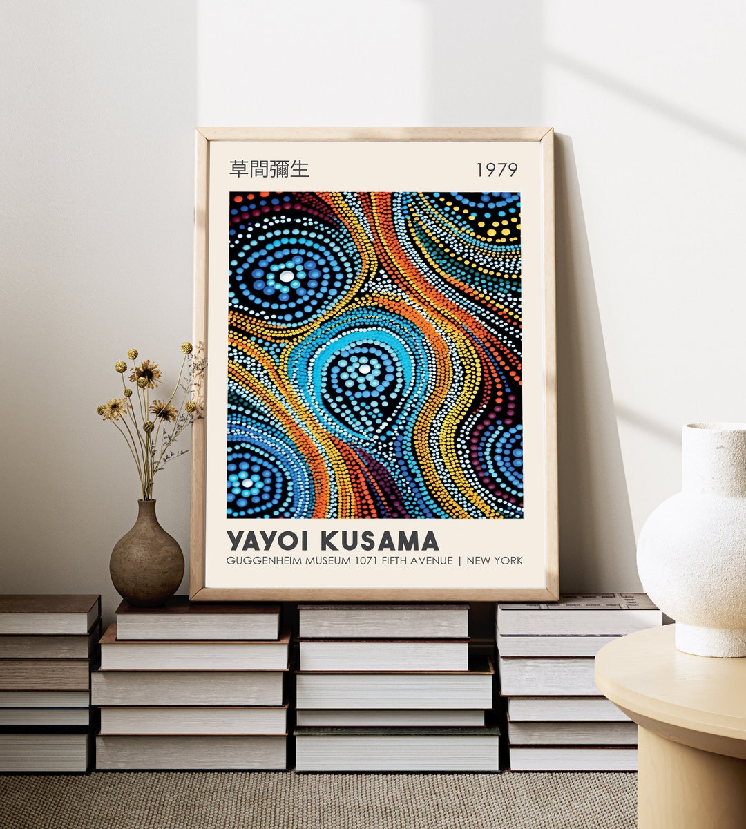 Yayoi Kusama Poster, Japanese Decor, Japanese Wall Art, Turquoise Wall ...