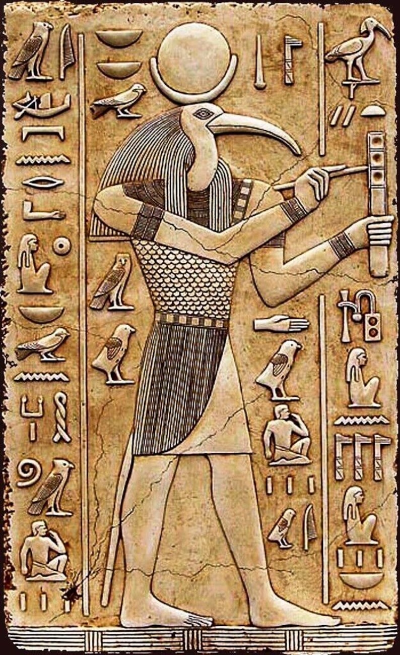Attunement to Egyptian God of Wisdom, Knowledge , Technology, Writing ...