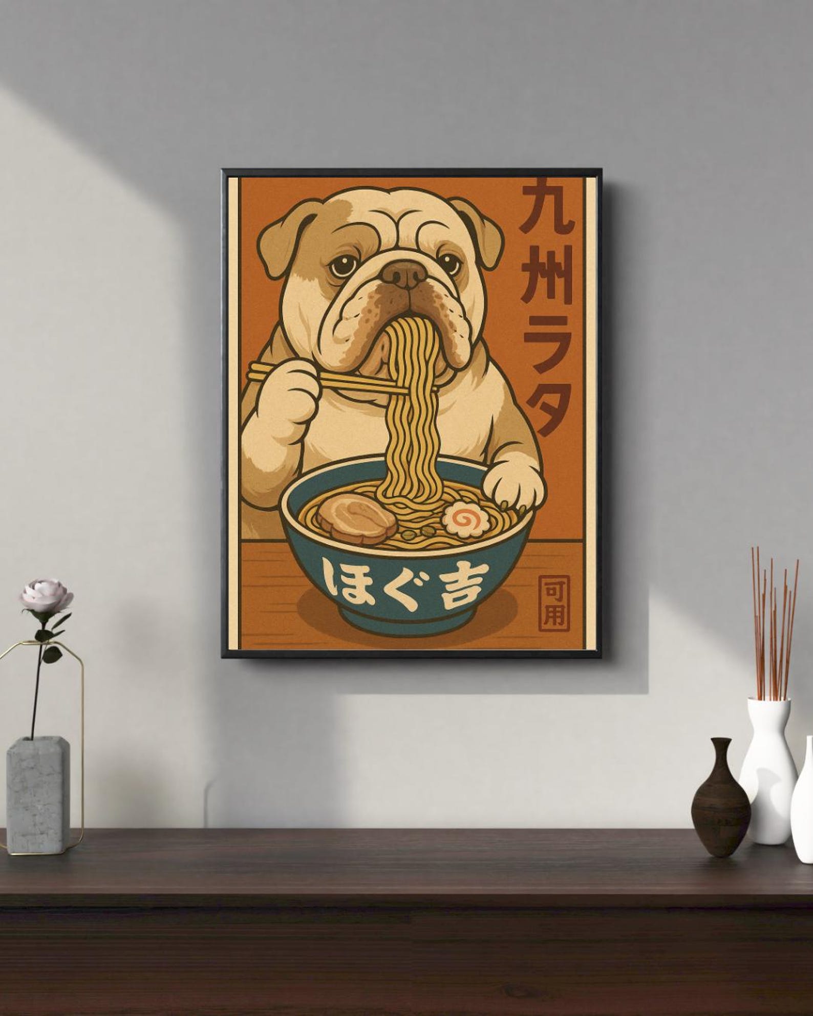 Bulldog Ramen Art Print – Vintage Japanese Style Dog Poster, Retro ...