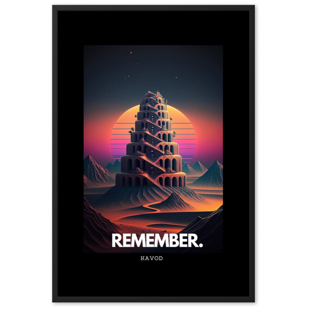 Remember tower of Babel Poster Premium Canvas Art Print of - Etsy
