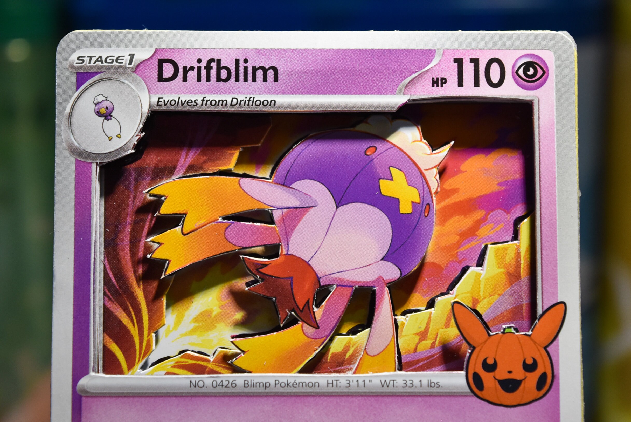 3D Pokemon Cards: Runerigus, Shuppet, Banette, Drifloon, Drifblim ...
