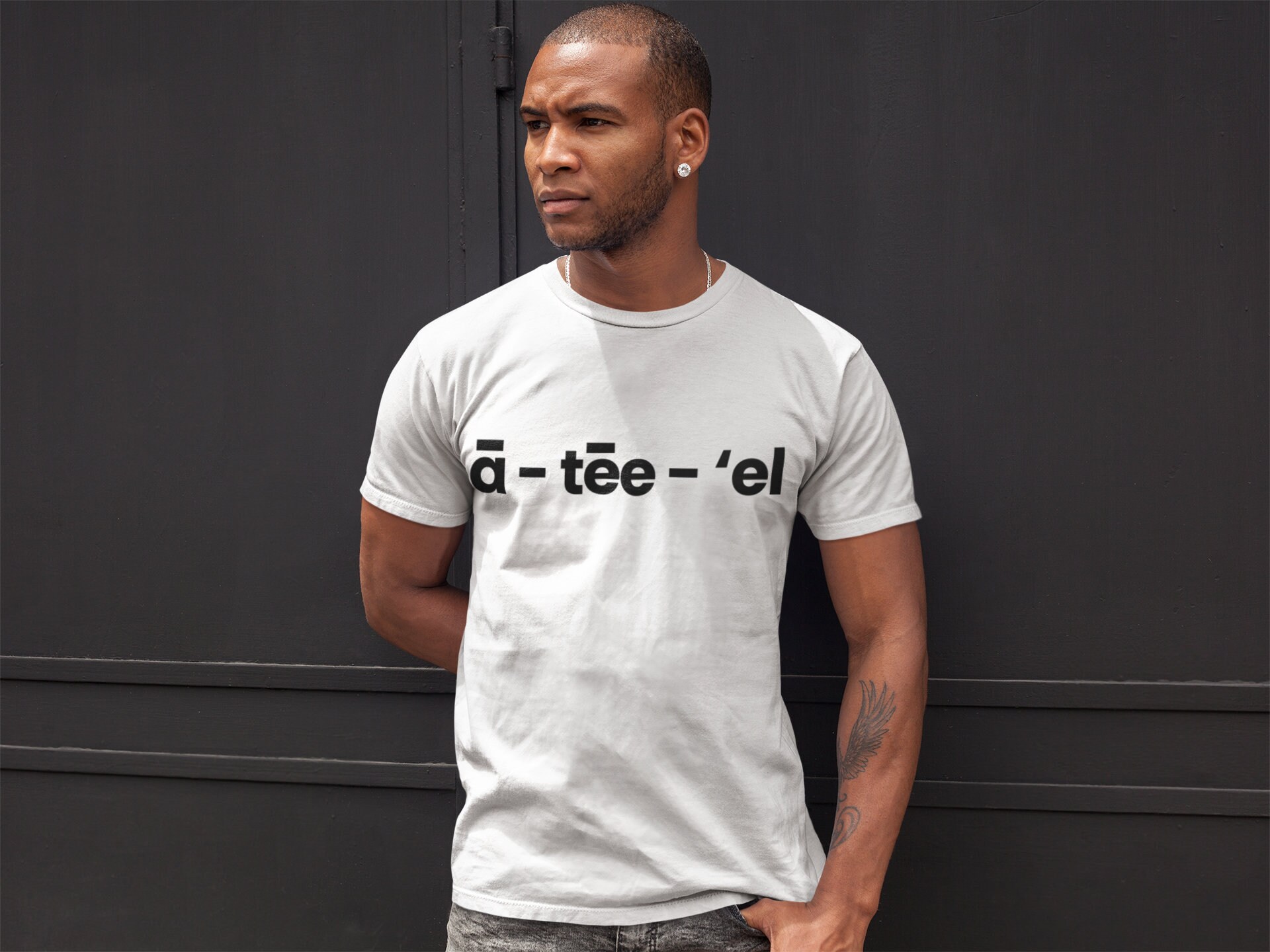 A Tee 'el Shirt, Atlanta Tshirt, ATL Tee, Atlanta Gift, Atlanta Lovers ...
