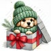 Christmas Puppy Clipart JPG Image Cute Christmas Puppies Holiday Dog ...